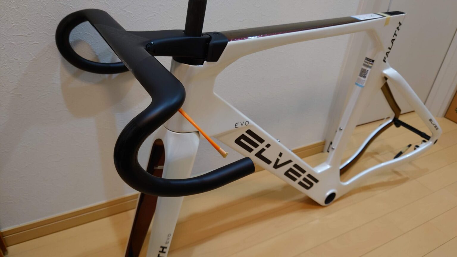 【Elves Bike】注文方法と納品までの流れ【エルブス バイク】