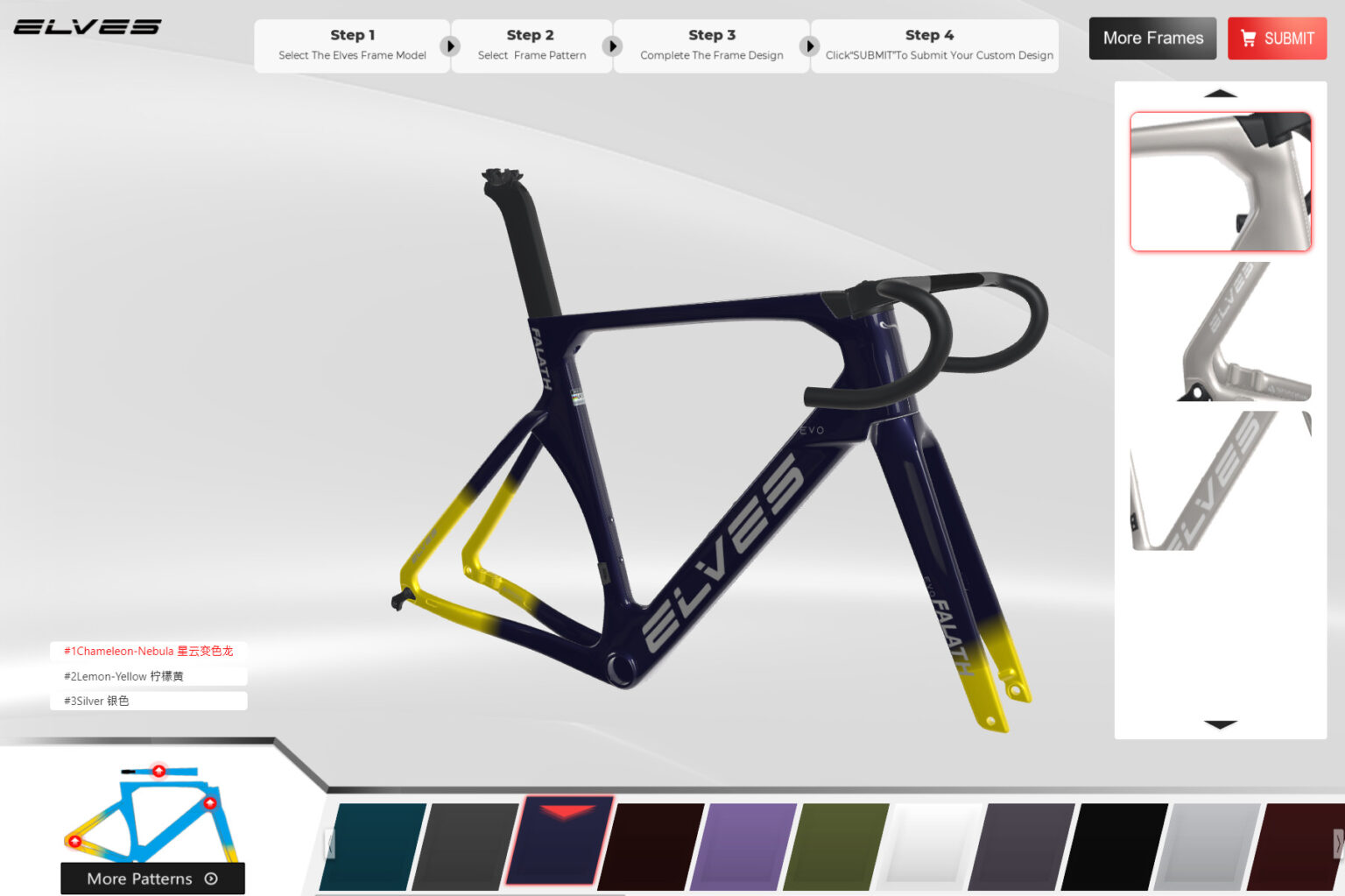 【Elves Bike】注文方法と納品までの流れ【エルブス バイク】